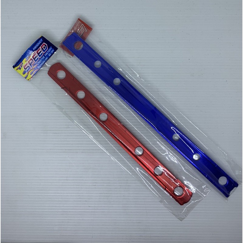 Jual Panel Rem Motor Warna Pendek S Small Kecil 20 Cm | Shopee Indonesia