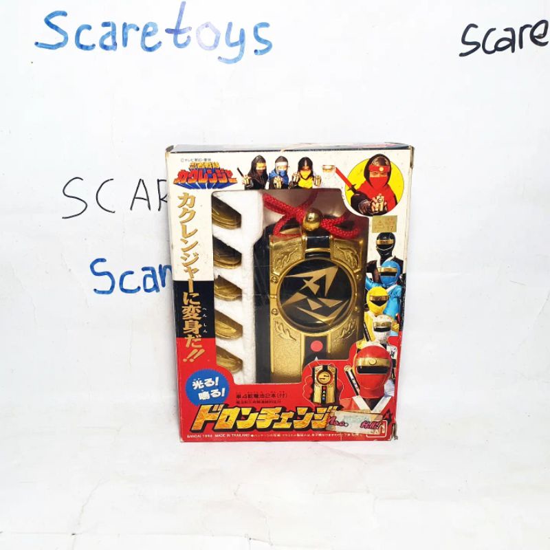 Jual DX Kakuranger Doron Changer Ninja Alien Ranger Power Rangers ...