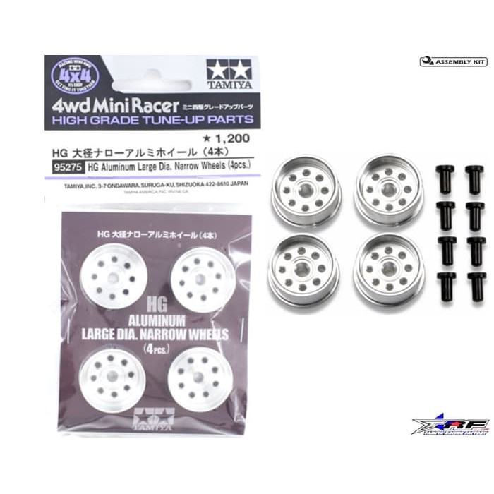 Jual TAMIYA 95275 HG ALUMINUM LARGE DIA NARROW WHEELS | Shopee Indonesia
