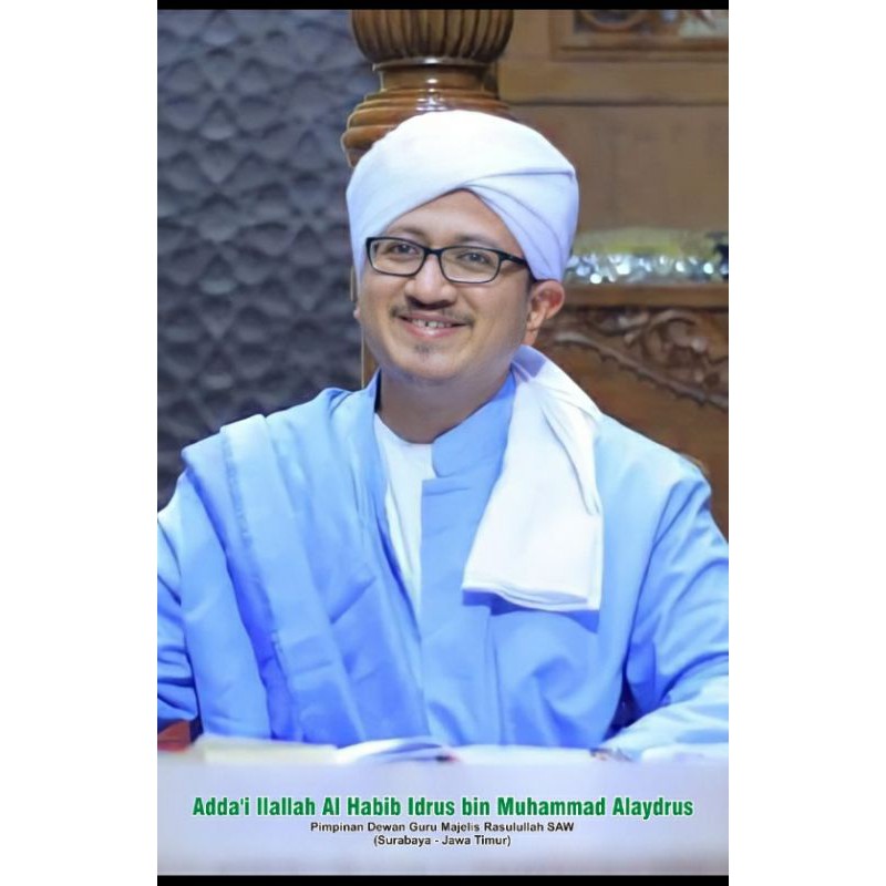 Jual POSTER PHOTO ALIM ULAMA AL HABIB IDRUS ALAYDRUS | MR JATIM | A3 ...