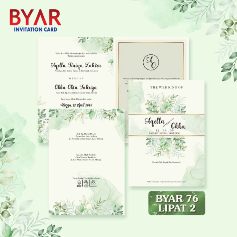 Jual Undangan Blangko TERBARU Seri Byar 76 Harga Murah | Shopee Indonesia