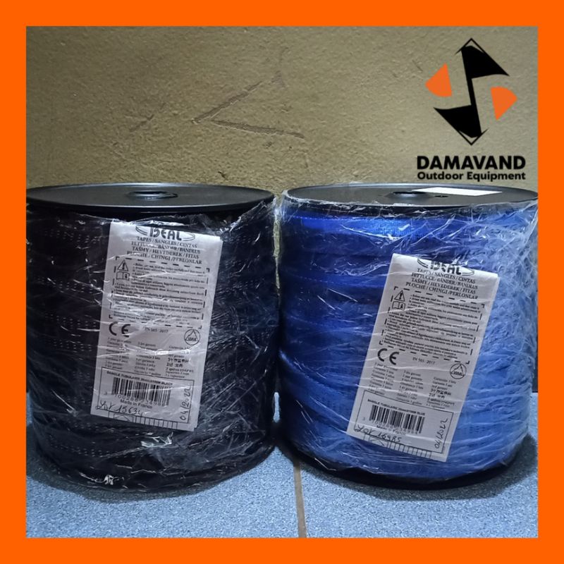 Jual Webbing Beal Tubular 26mm Original | Shopee Indonesia
