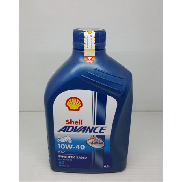 Jual Oli Shell Advance AX7 Oli Shell AX7 Motor Bebek 4Tak SAE 10w-40 0. ...