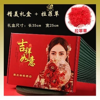 Produk WED Gallery | Shopee Indonesia