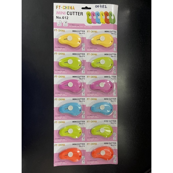 Jual pisau cutter mini | Shopee Indonesia