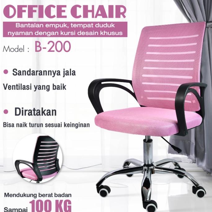 Jual KURSI KANTOR KURSI KERJA KURSI JARING MODEL B-200 ( PINK ) STEEL ...