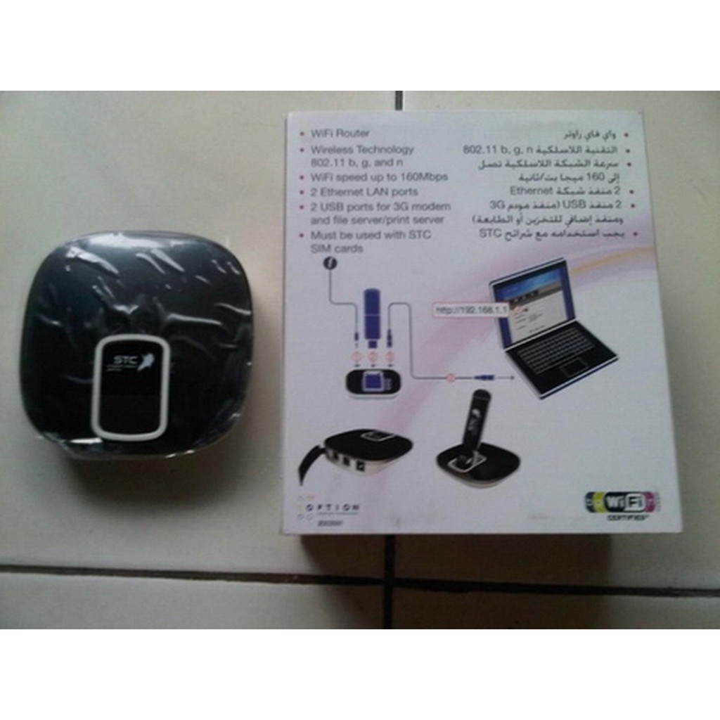 Jual JOGJA, MODEM GLOBE SURFER WIFI HOT SPOT ROUTER RECEIVER PLUG ...