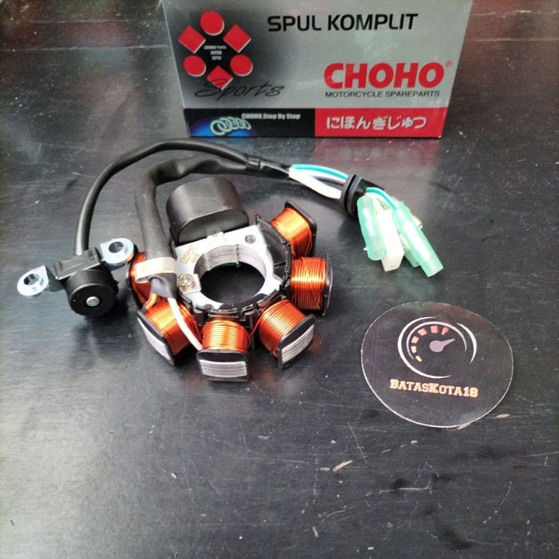 Jual Spool spuul stator Assy plus pulser forcei fizr sigma F1 komplit choho | Shopee Indonesia