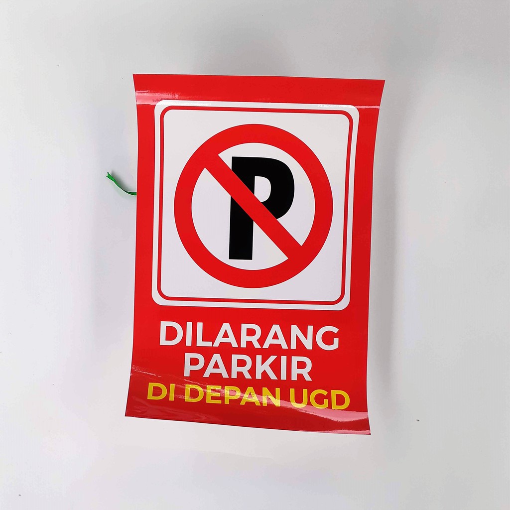 Jual Stiker Larangan Parkir Stiker Vinyl Dilarang Parkir Shopee