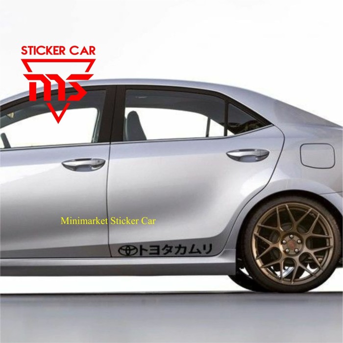 Jual sticker stiker mobil toyota camry font kanji symbol 1 pcs Elegan ...