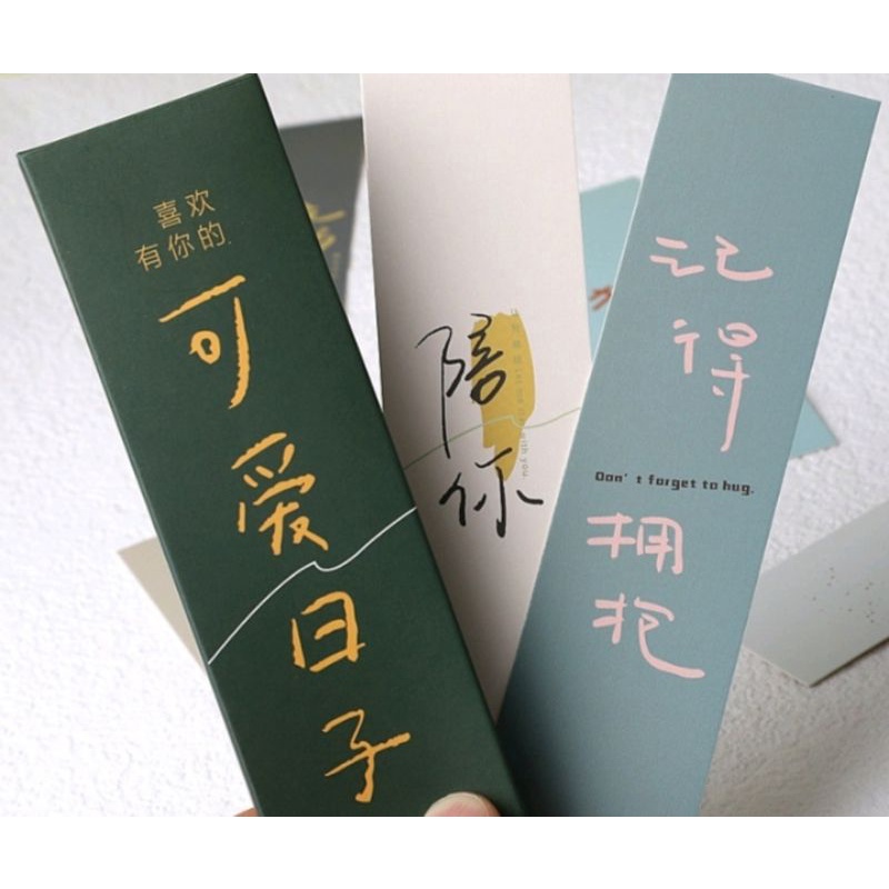Jual Pembatas buku bookmark edisi karakter huruf cina | Shopee Indonesia