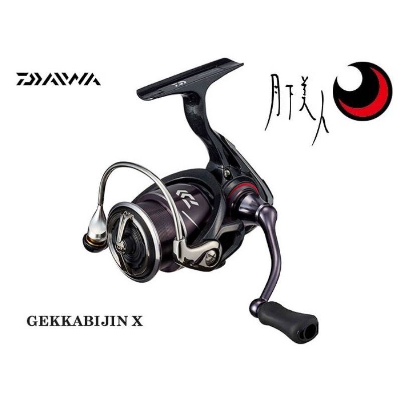 Jual Reel Spinning Daiwa Gekkabijin X Light and Tough | Shopee Indonesia
