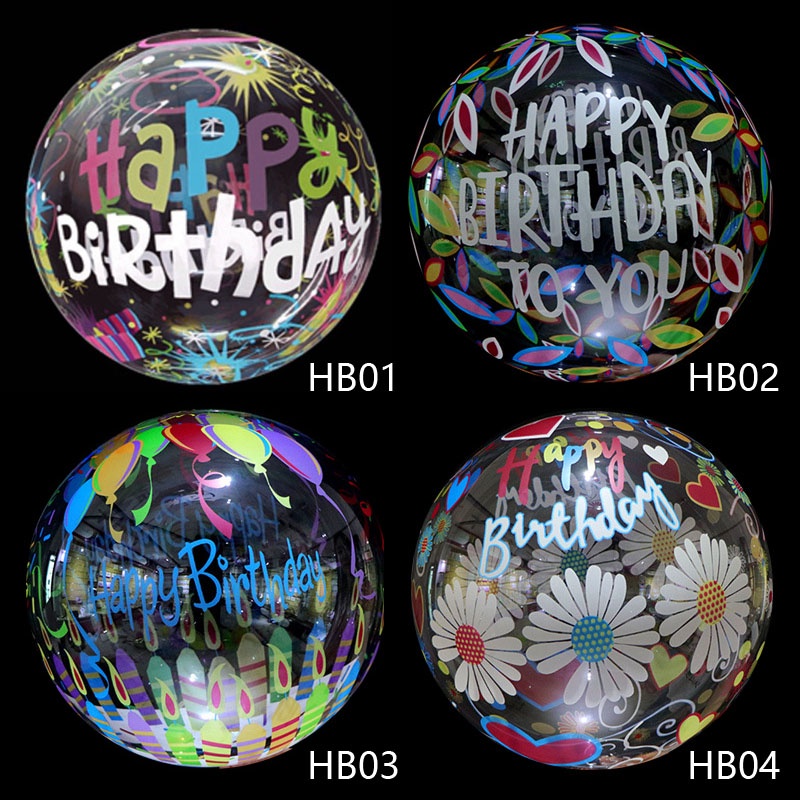 Jual MYSTYLE BOBO BALON MOTIF HAPPY BIRTHDAY 20 INCH MOTIF HBD BOBO ...