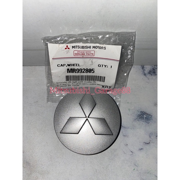Jual Dop Roda Velg Pajero Sport Triton Outlander Mitsubishi Orisinil ...
