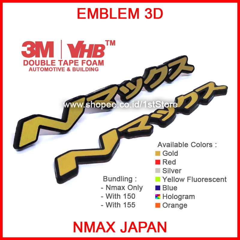 Jual EMBLEM NMAX JAPAN 3D BADGE LOGO TIMBUL YAMAHA N MAX 150 155 ...