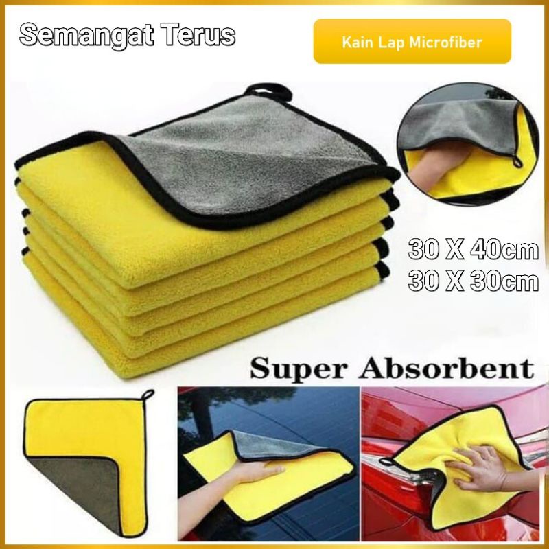 Jual KAIN LAP MOBIL MICROFIBER 30 X 40cm/ KAIN LAP KUNING SERBAGUNA ...