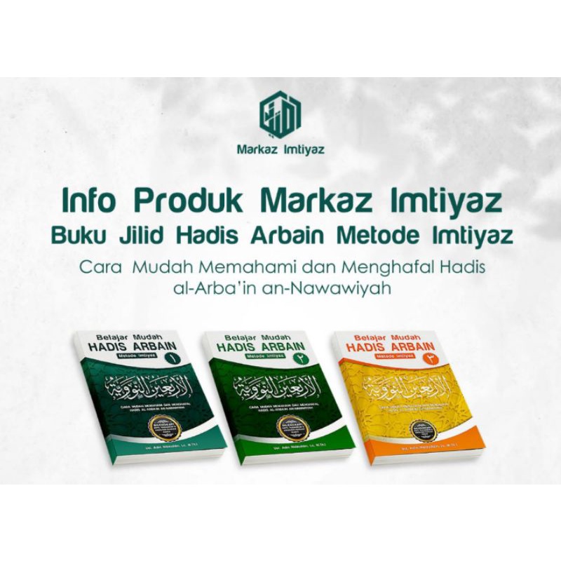 Jual Paket 3 jilid Buku Hadis Arbain metode Imtiyaz (paham arti dan syareh bersanad) | Shopee ...