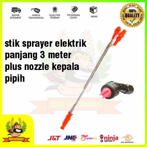 Jual Stik sprayer elektrik panjang 3,5M plus nozzle kepala pipih ...
