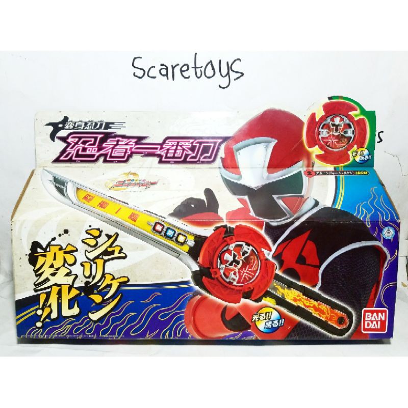 Jual Sentai Ninninger DX Ichibantou merah Power Rangers Ninja Steel DX ...