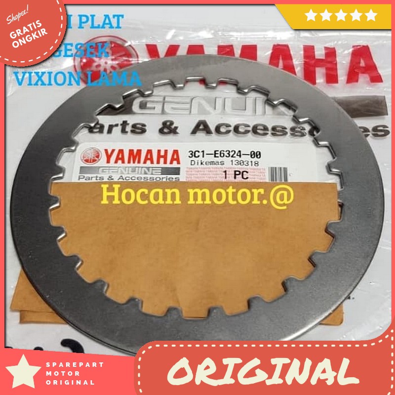 Jual Besi Plat Gesek Kampas Kopling Yamaha Vixion Lama Asli Ygp Harga 1 Pc Original | Shopee ...