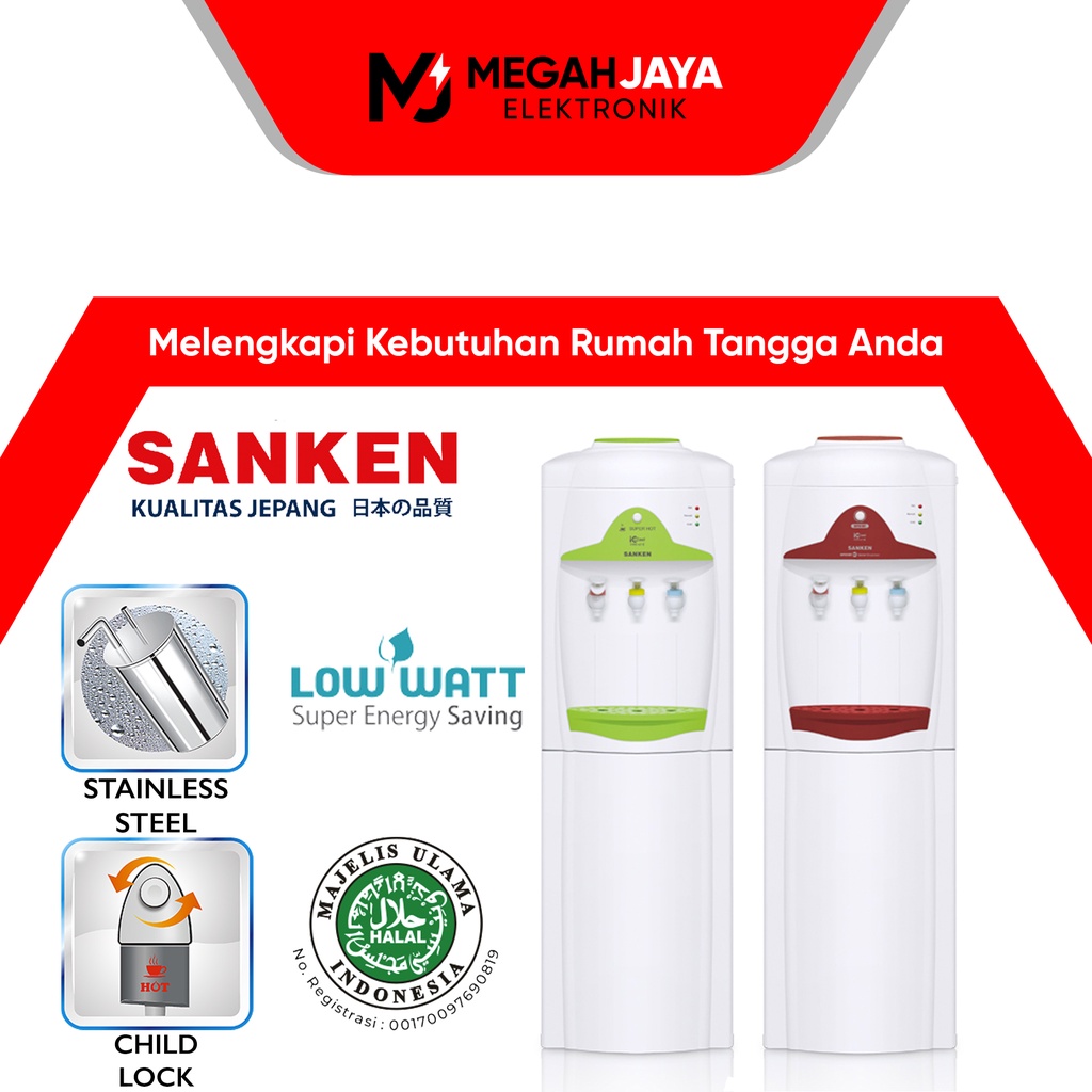 Jual [COD READY] SANKEN DISPENSER HWE 67 C / HWE-67C / HWE69CW / HWE ...