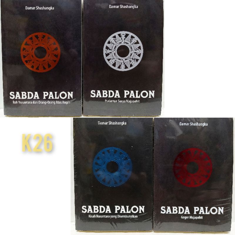 Jual PAKET 4 NOVEL SEJARAH / BUKU SEJARAH / BUKU SABDA PALON : DAMAR ...