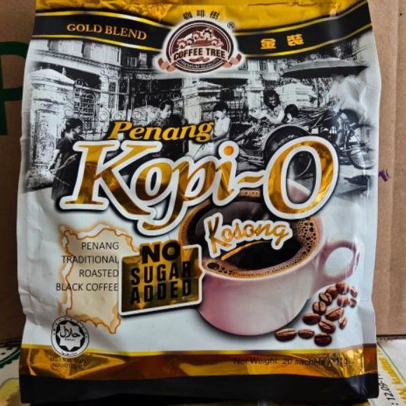 Jual Gold Blend Coffee Tree Penang Kopi O/ Kosong/ No Sugar Added ...