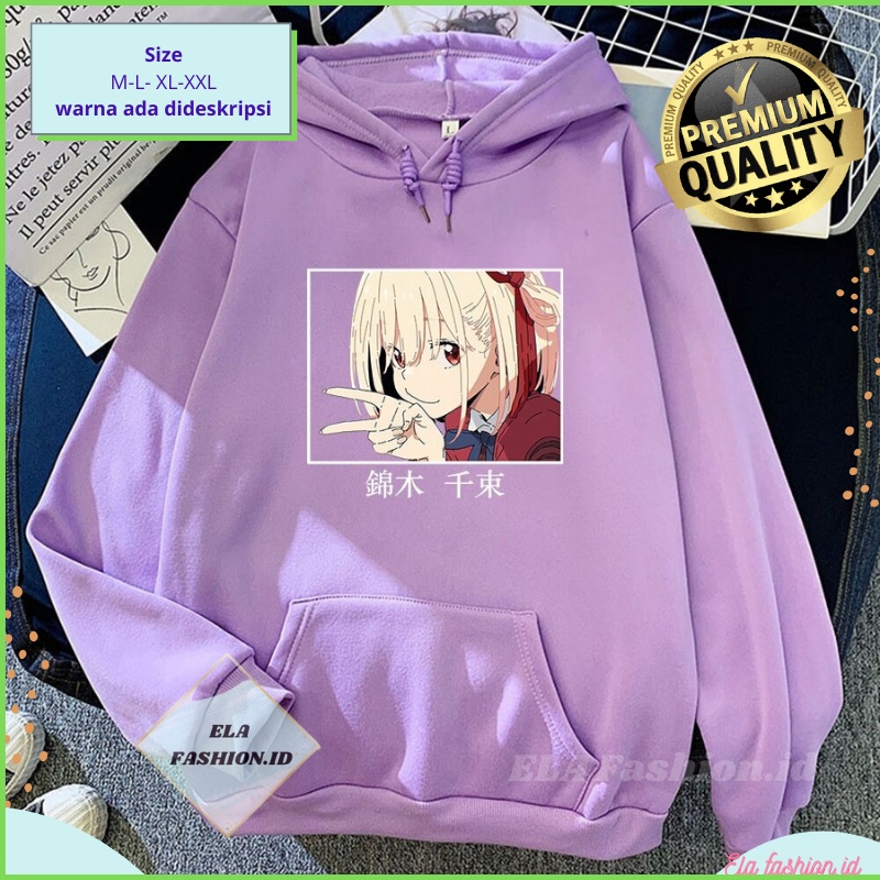 Jual Kawaii Nishikigi Chisato Eyes Hoodie 2022 Anime Lycoris Recoil ...