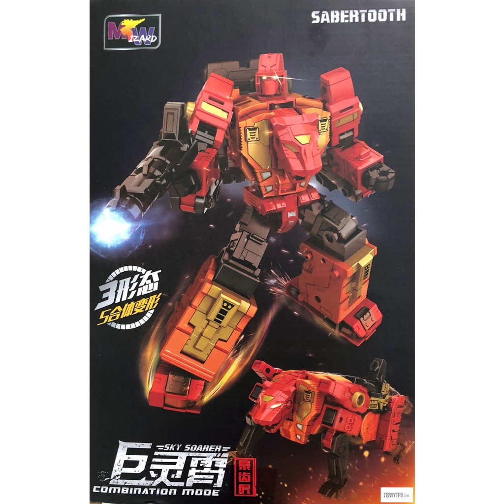 Jual Sky Soarer Sabertooth Transformers KO POTP Rampage Predaking ...