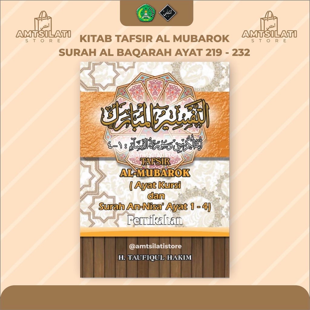 Jual Kitab Tafsir Al Mubarok Surah An Nisa' - Tafsir Kontemporer ...