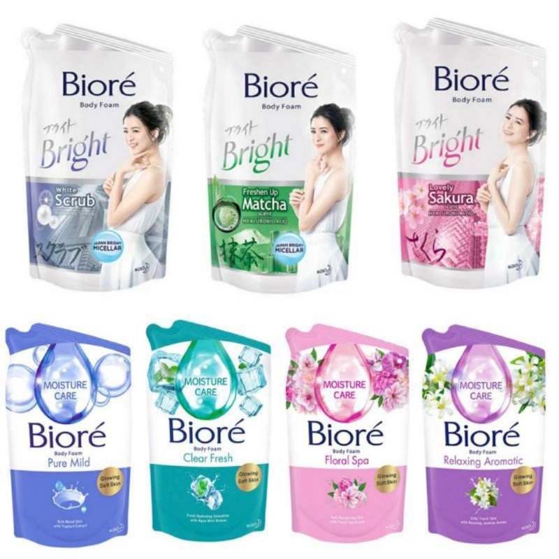 Jual biore body wash all variant 450ml | Shopee Indonesia