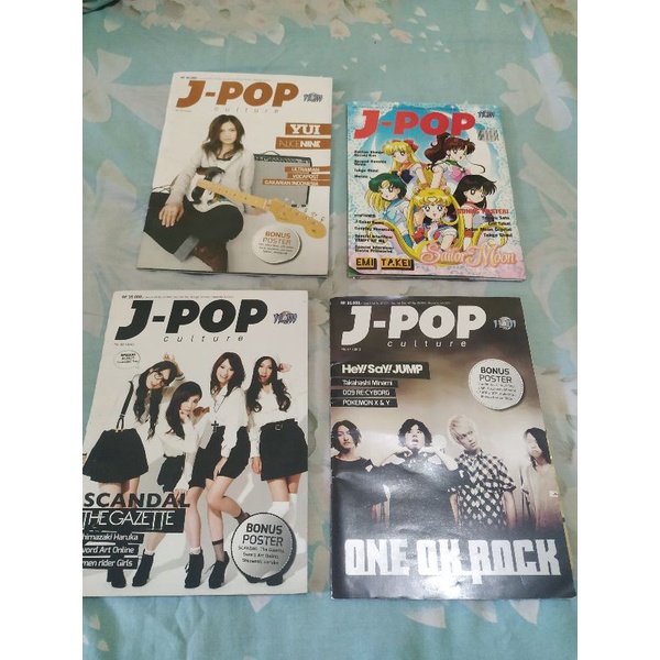 Jual Majalah Jpop Culture (Ready Stock) + Bonus Poster | Shopee Indonesia