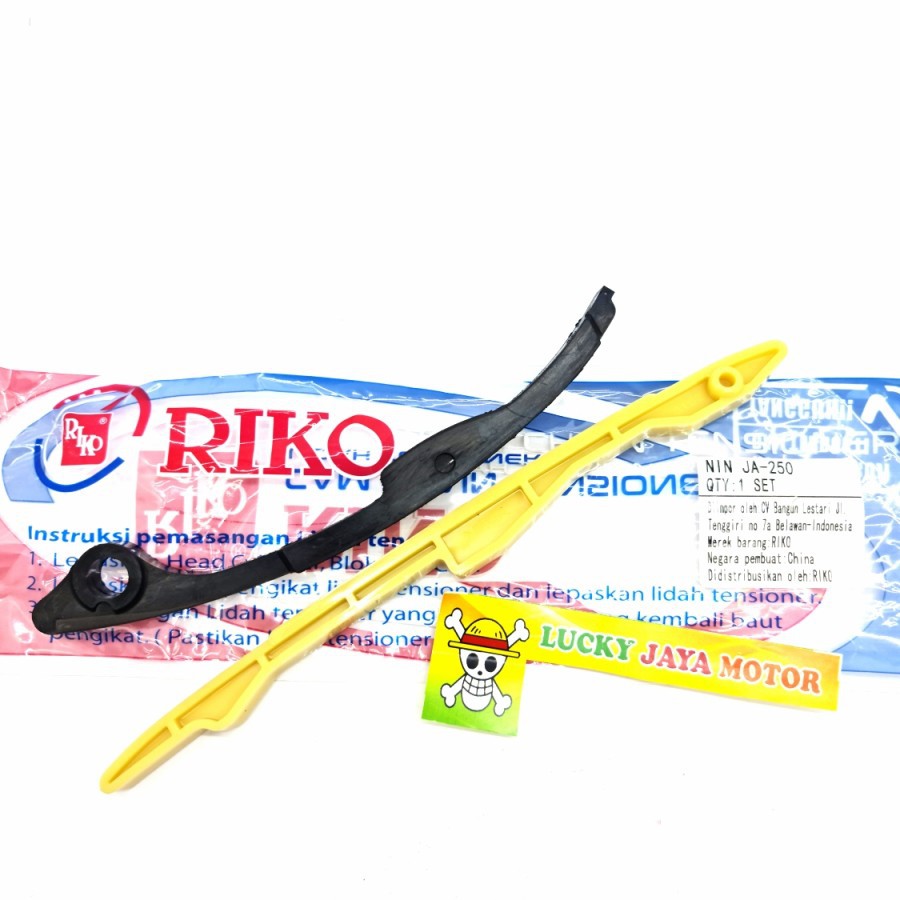 Jual Karet lidah tensioner Ninja 250 ninja250 RIKO | Shopee Indonesia