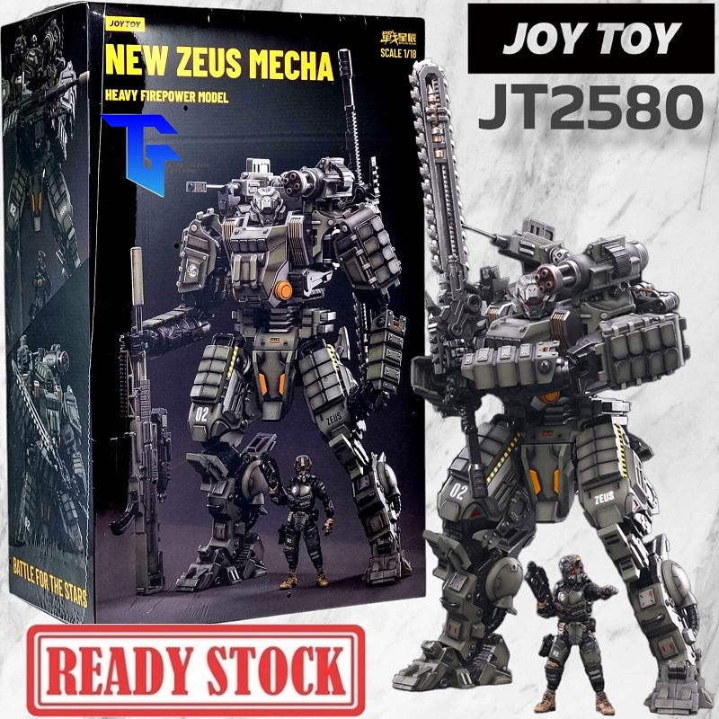 Jual JOYTOY 1/18 New Zeus Mecha Heavy Firepower Model JT2580 - Joy Toy ...