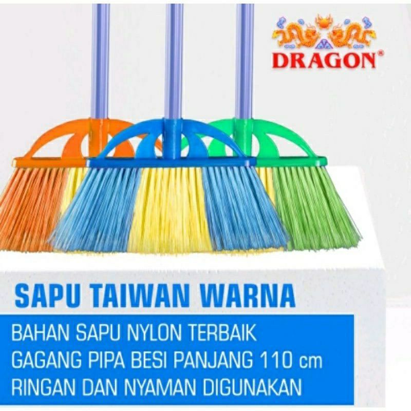 Jual sapu nilon taiwan dragon/ sapu lantai nilon plus gagang | Shopee ...