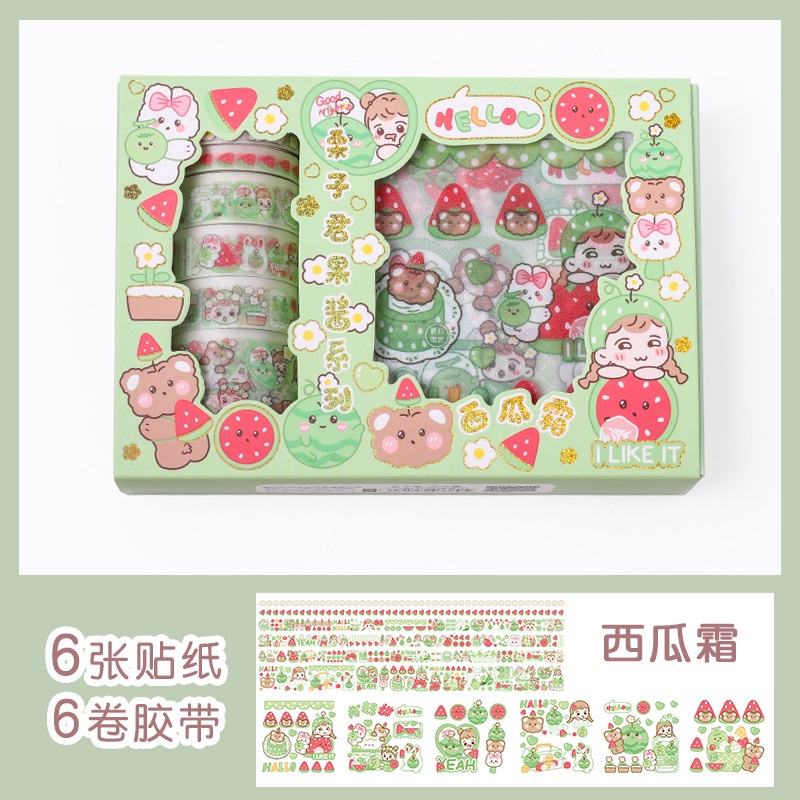 Jual Stiker 1 Set Box karakter Lucu Cute Jepang + Roll Stiker 6x6 ...