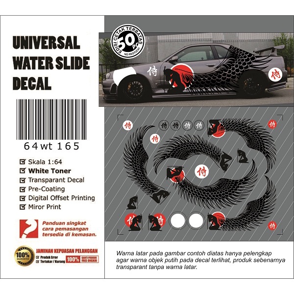 Jual ORIGINAL dathobbies Decal hot wheels diecast skala 64 64WT165 jdm ...