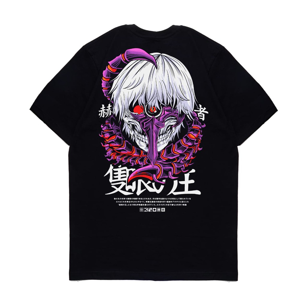 Jual KIZARU Kaos Anime Tokyo Ghoul KANEKI | Shopee Indonesia Jual KIZARU Kaos Anime Tokyo Ghoul KANEKI | Shopee Indonesia