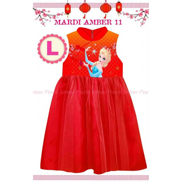 Jual Dress tutu chongsam frozen elsa MA 11 L | Shopee Indonesia