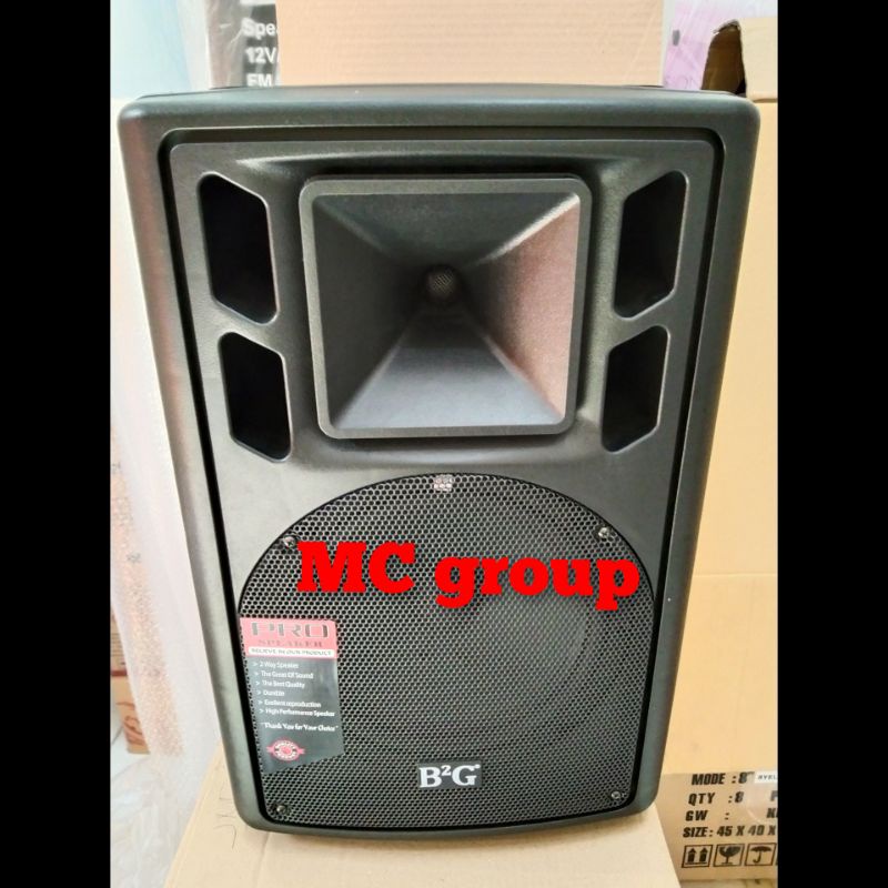 Jual Speaker pasif B2G box fiber 10 inch model HUPER IMPORT | Shopee Indonesia