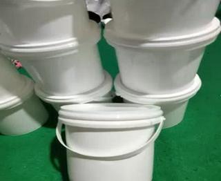 Jual Ember 1 liter / Pail 1 liter | Shopee Indonesia