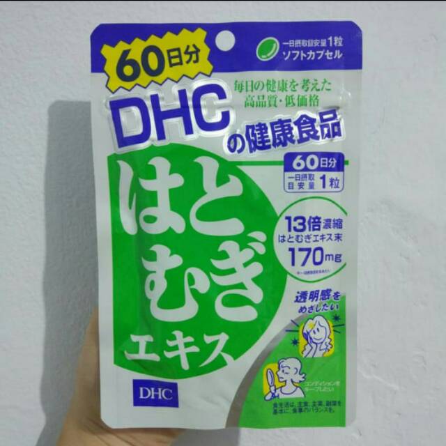 Jual DHC Hatomugi for 60 days | Shopee Indonesia