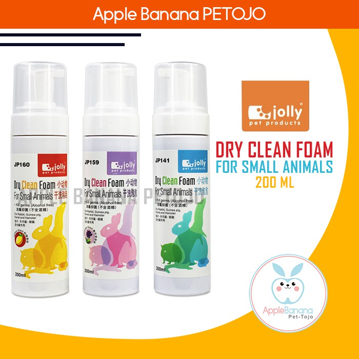 Jual JOLLY DRY CLEAN FOAM 200 ml - Foam Grooming Kelinci Guinea Pig ...