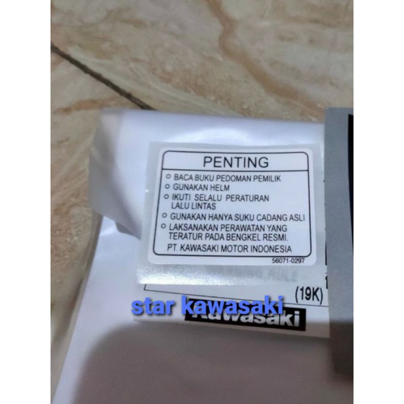 Jual Stiker label perhatian tangki ninja R RR original | Shopee Indonesia