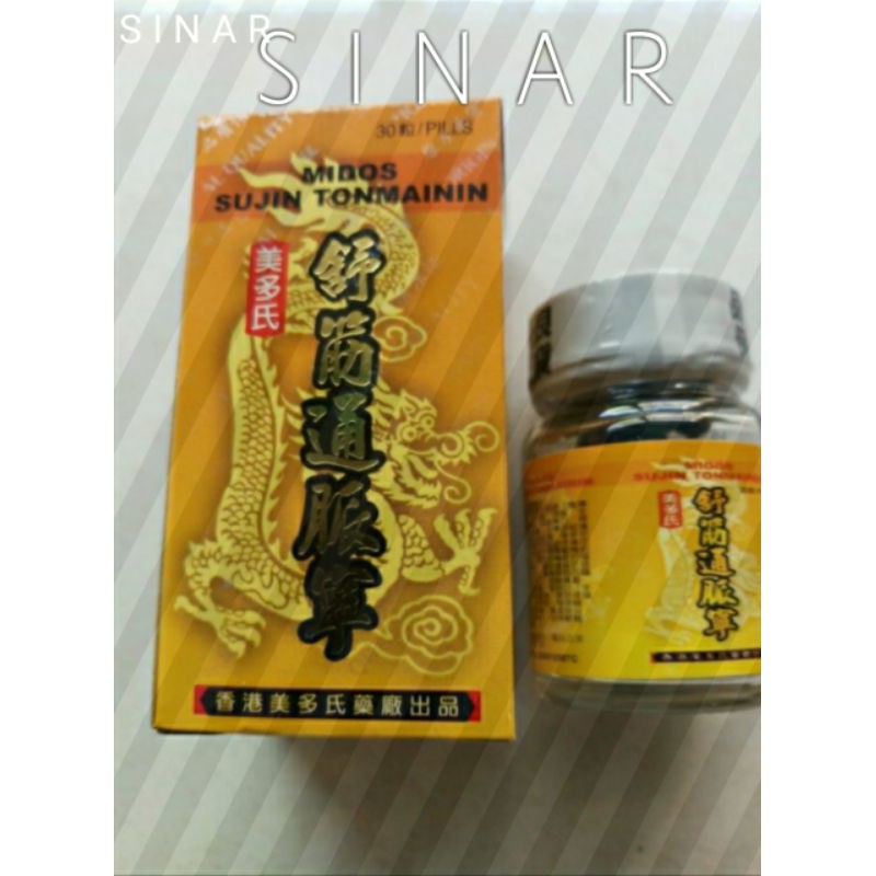 Jual Midos original /su jin tong mai ning | Shopee Indonesia