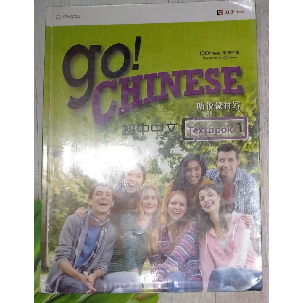 Jual Buku Go Chinese 1 Textbook & Workbook set Kelas 7 Smp | Shopee ...