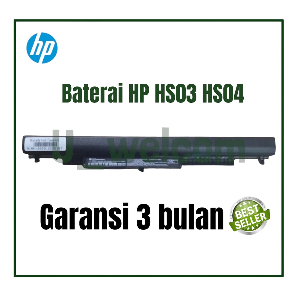Jual Battery for HP HS04 HS03 HSTNN-LB6V LB6U 240 G4 245 G4 250 G4 255 ...