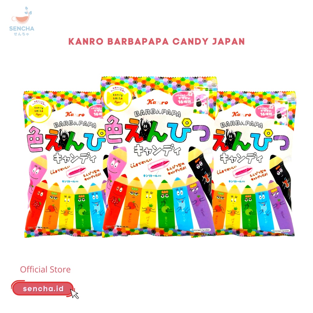 Jual KANRO BARBAPAPA COLORED PENCIL CANDY 2.8 OZ (80 G) // Candy Import ...