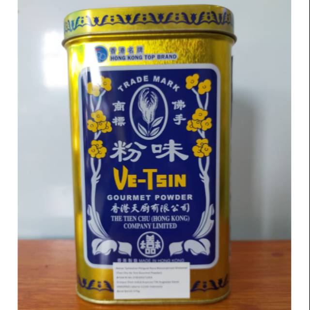 Jual HONGKONG VE-TSIN GOURMET POWDER / Vetsin / Micin / Penyedap Rasa ...