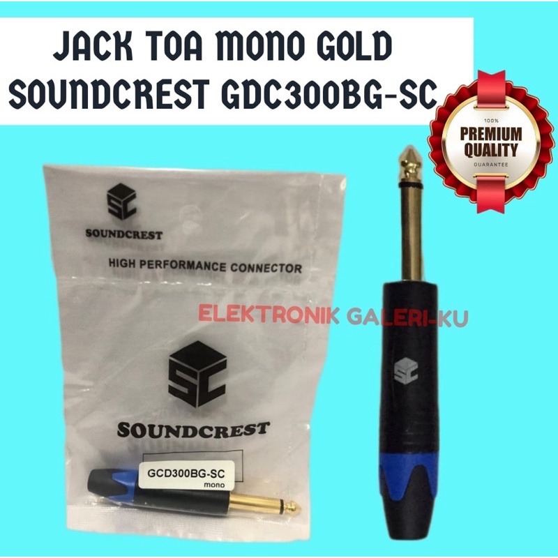 Jual JACK TOA MONO SOUNDCREST GDC300BG-SC | Shopee Indonesia